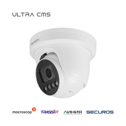 IP видеокамера Novicam ULTRA 57M 5Мп ver.1004V по выгодным ценам в интернет магазине NOVISHOP